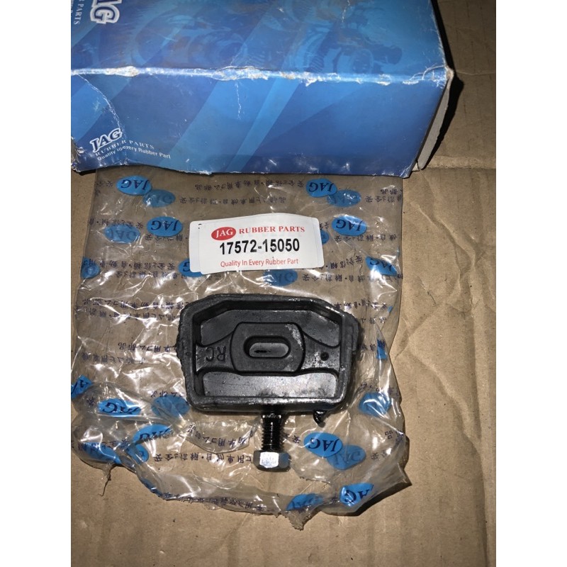 Muffler Support Toyota Corolla (1989-1992) | Shopee Philippines