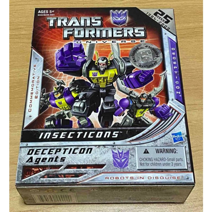 Hasbro Transformers Universe Exclusive Insecticons 25th. | Shopee ...
