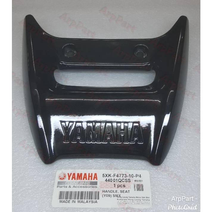 125zR Spoiler Besi Bar Handle Seat (SMX)Hitam Kilat Hitam Skala Yamaha ...