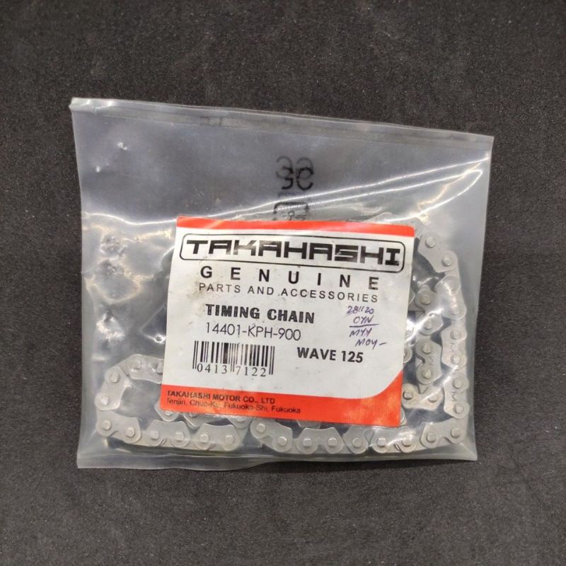 Honda XRM125/ WAVE 125 Timing Chain ORIGINAL JAPAN (14401-KPH-900 ...