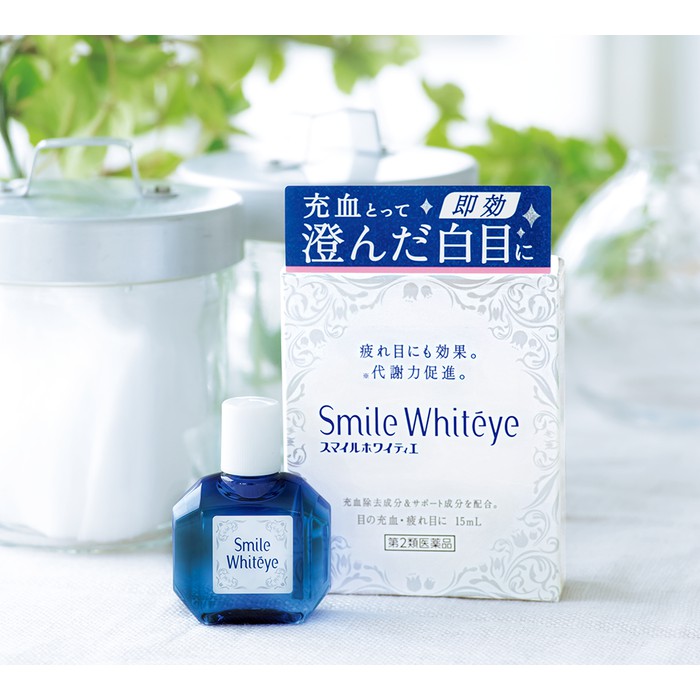 Smile White Eye Eyedrop whiteye (Whitening Eyedrop) 15mL. | Shopee ...