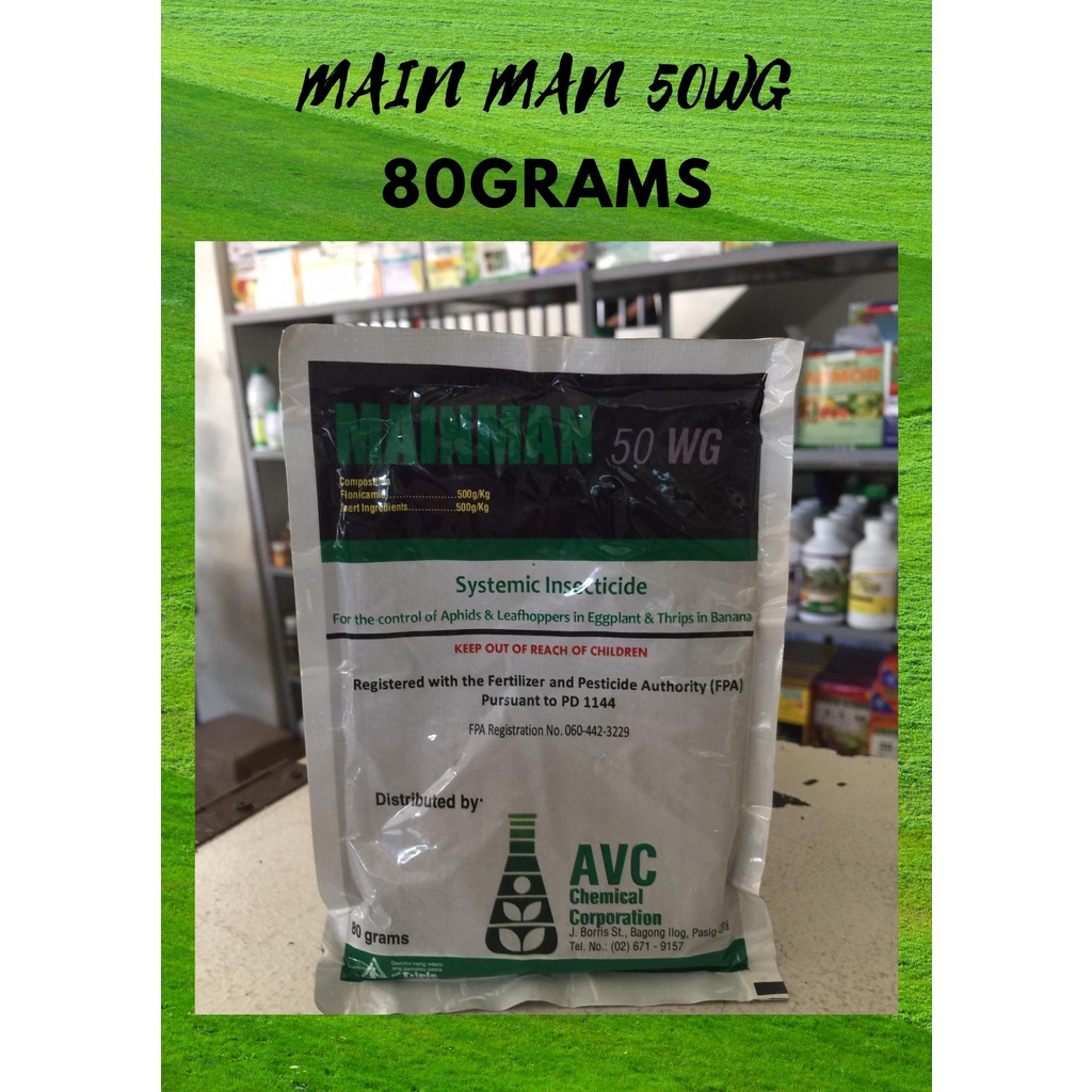 Mainman Sachet Systemic Insecticide 80grams | Shopee Philippines