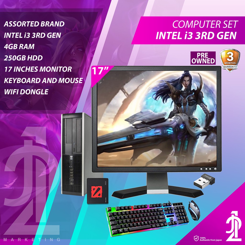 Computer Set package / i3 3rd Gen / 4gb Ram / 250gb HDD / 17 Inches ...
