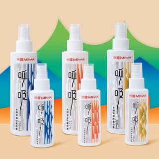 MIYA Gouache Spray 100Ml, 200Ml To Reactivate Your Gouache Paints, And ...