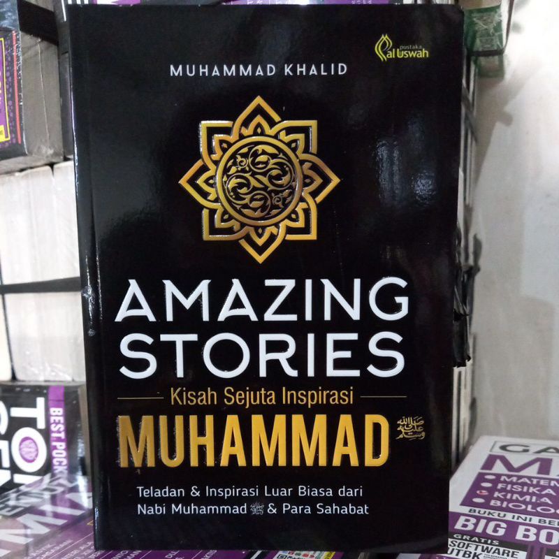 Amazing STORIES MUHAMMAD Book. A Million Inspiration Story. | Shopee ...