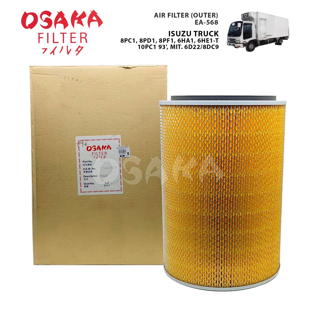 OSAKA AIR FILTER ISUZU TRUCK/TRACTOR GIGA,FORWARD: 8PC1, 8PD1, 8PF1 ...