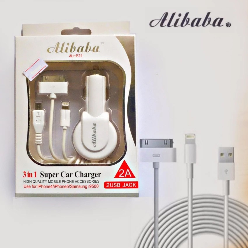 Alibaba P21 3in1 Super Car Charger for both Android & Apple | Shopee ...