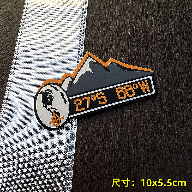 Mountain Emblem 3D Car Stickers Aluminium Metal 27s 66w Mountain Logo ...