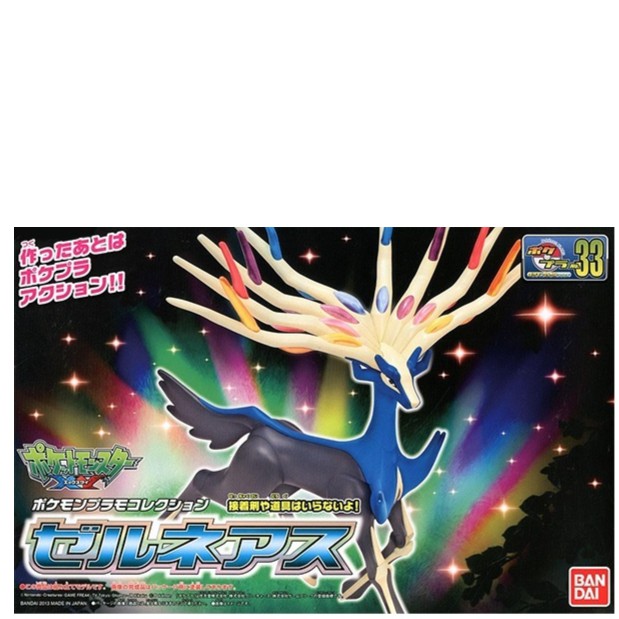 Pokemon Model Kit: Xerneas | Shopee Philippines