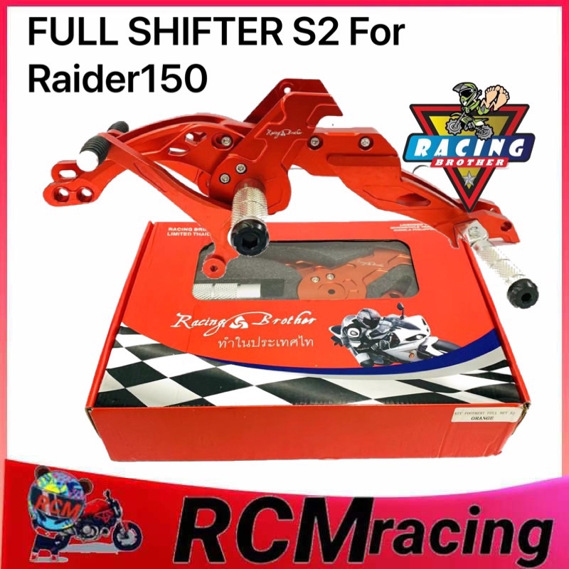 Full Shifter S2 For Raider150 Carb or Fi Rear set Racing brother ...