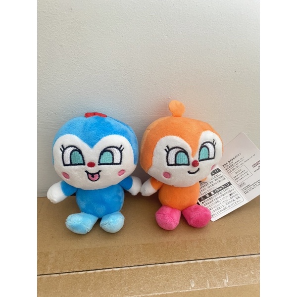 Dokinchan keychain and Kokinjang from Anpanman | Shopee Philippines