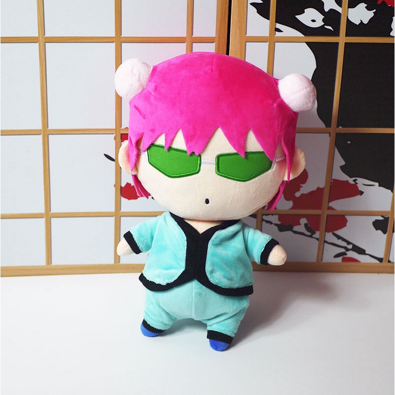 Anime The Disastrous Life of Saiki K. Saiki Kusuo Plush Toy Stuffed ...