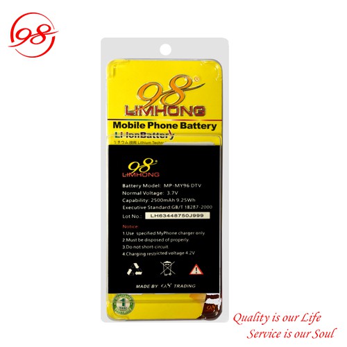 98 Battery for My Phone MY96 DTV ( Preffered Store) | Shopee Philippines