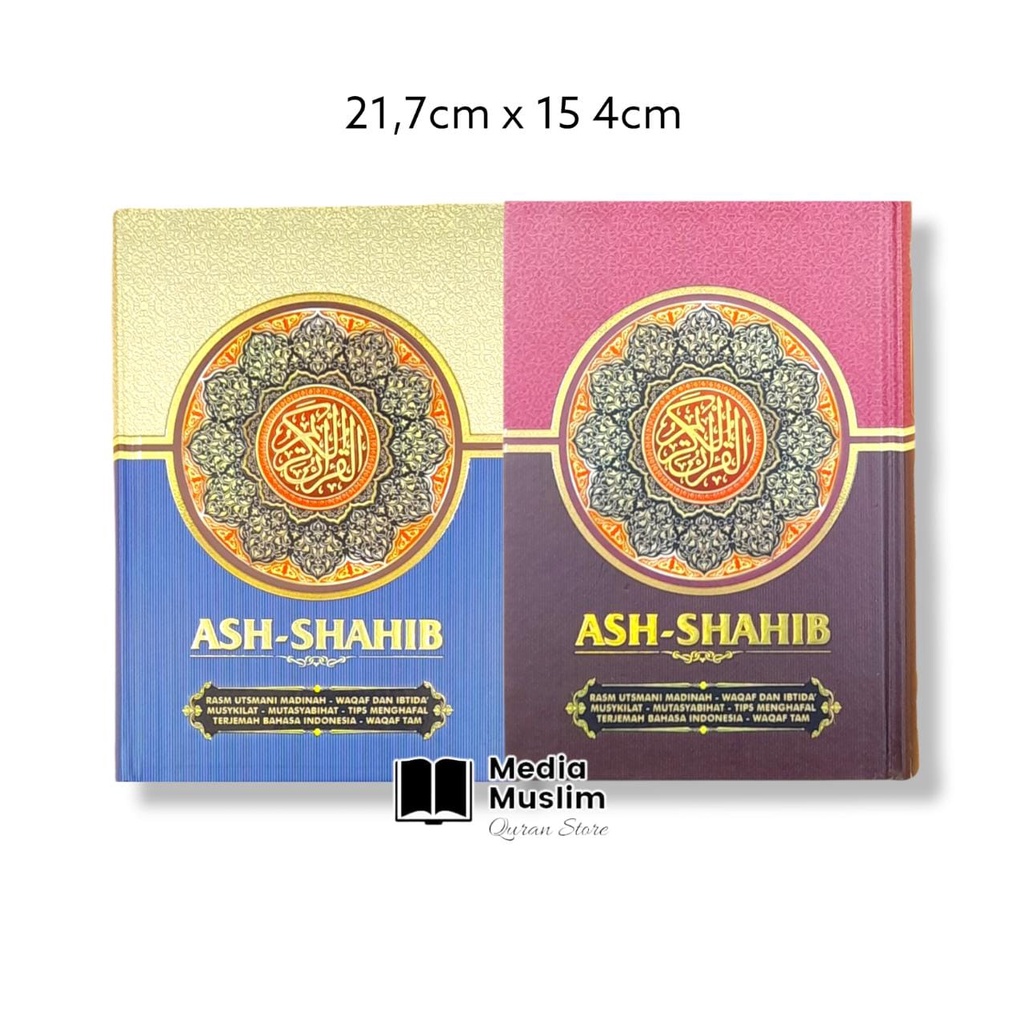 Al Qur'an Ash Shahib A5 | Shopee Philippines