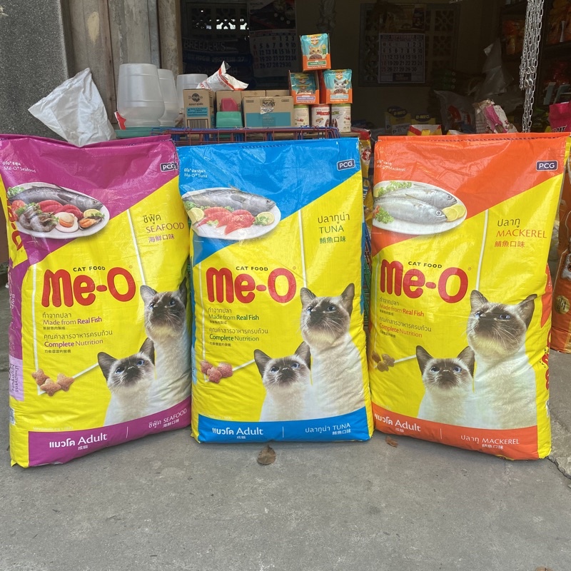 Me-O Cat Food Low Salt content packed by 250g/500g/1kg | Shopee Philippines