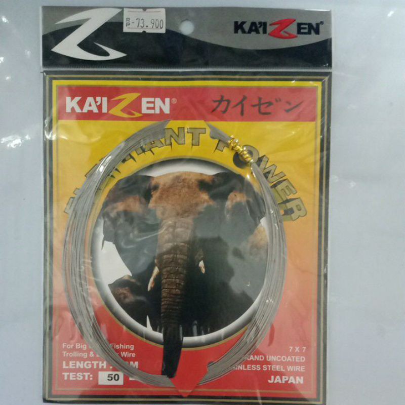 Neklin KAIZEN ELEPHANT POWER WIRE 7x7 10m Fishing Line | Monster ...