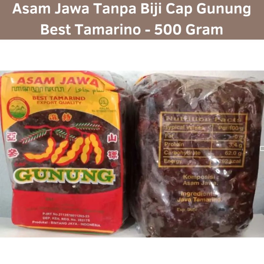 Java Acid Cap Gunung Best Tamarino - 500 Gram HALAL | Shopee Philippines