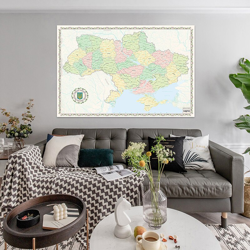 150*100cm Map of The Ukraine 2013 Version Poster Ukrainian Language ...