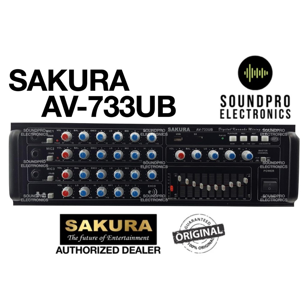 ORIGINAL Sakura AV-733UB Integrated Amplifier 450W x 2 | Shopee Philippines