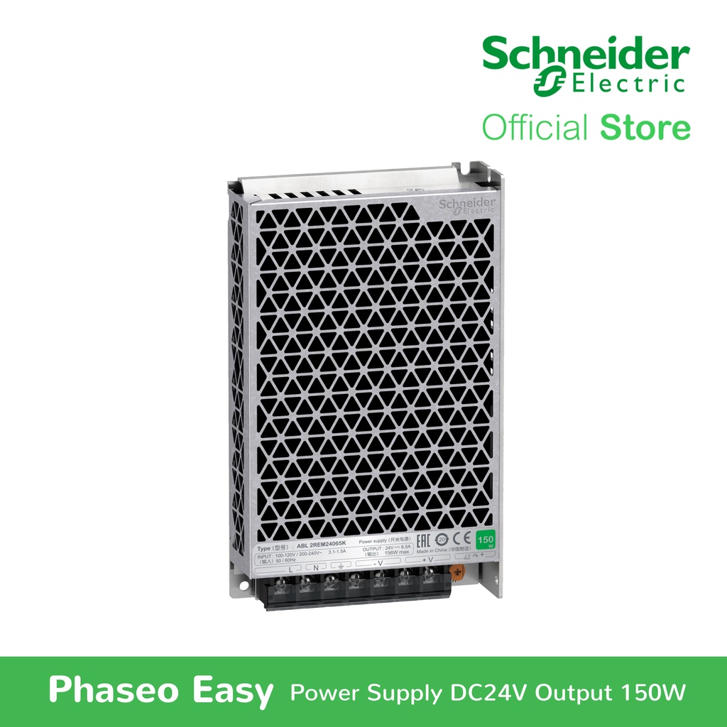 Schneider ABL2 K Phaseo Easy Power Supply DC24 V Output 150W ...
