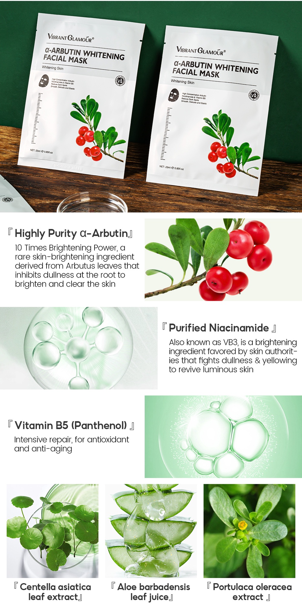 VIBRANT GLAMOUR α-Arbutin Whitening Facial Mask Hydrating Face Sheet ...