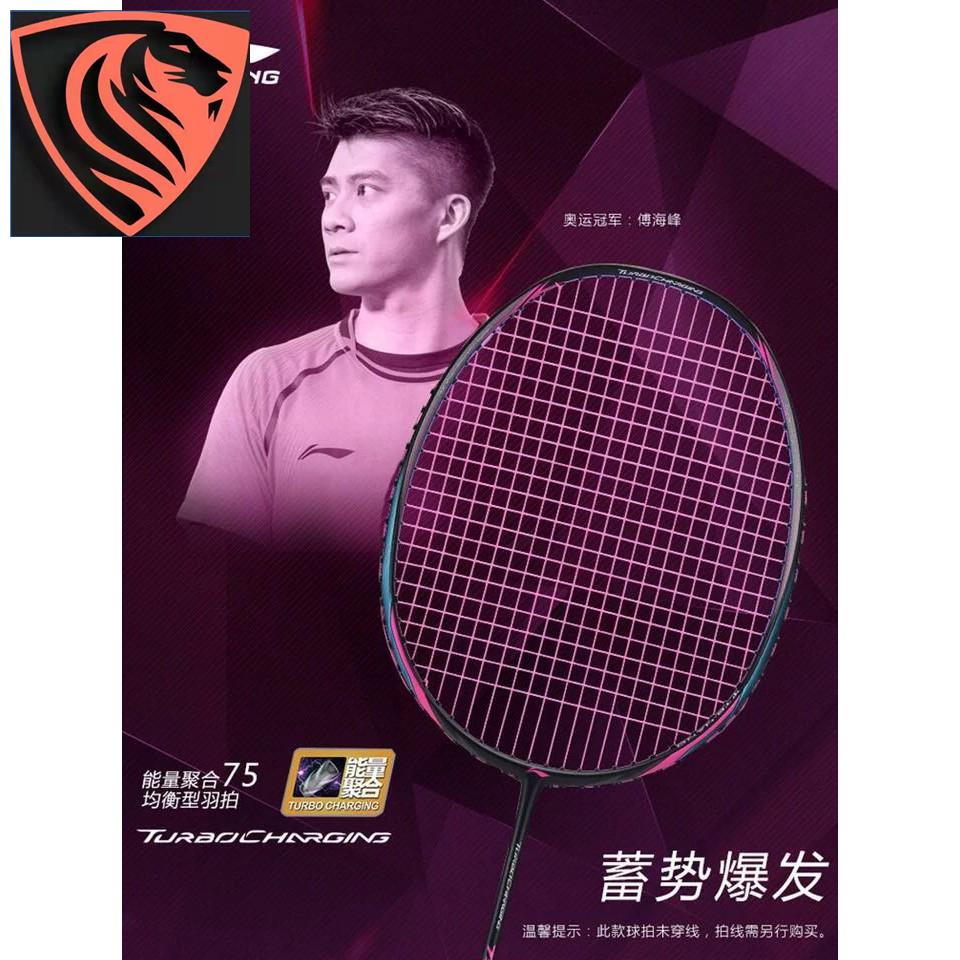 LI-NING Turbo Charging N9II Badminton Racket with Free Grip (Free ...