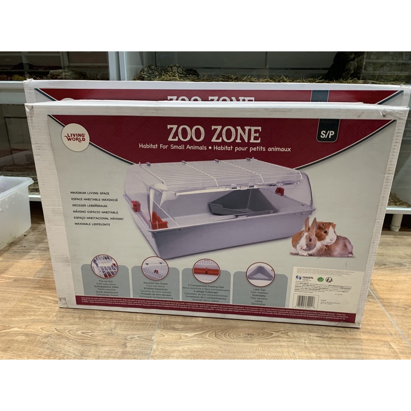 Zoo Zone Mammals Cage Enclosure, Cage For hedgehog, Guinue pig, hamster ...