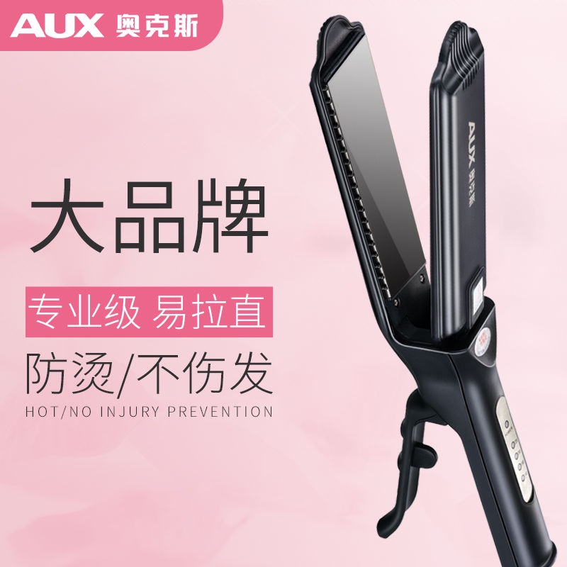 Aox Electric Splint Straightening Board Ceramic Hair Straightener Corn ...