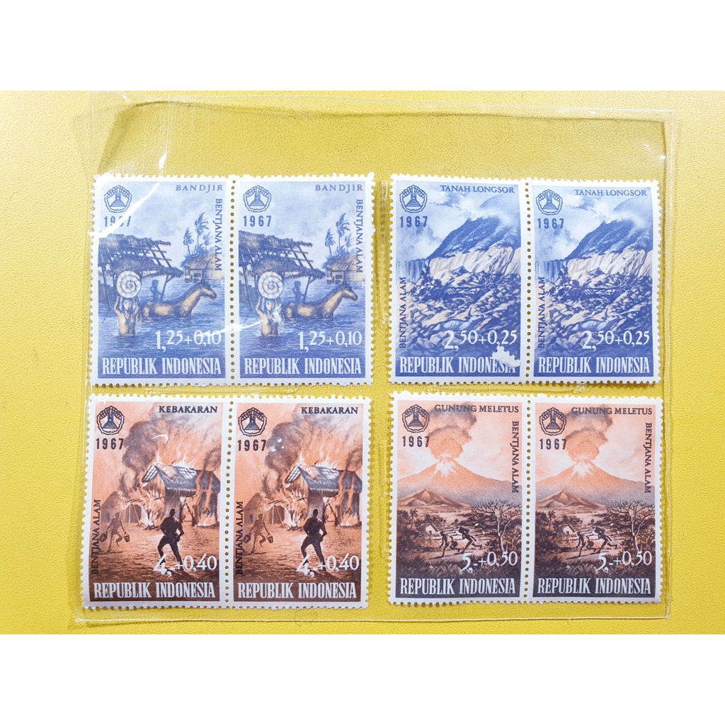 1967 Natural Disaster Stamps (2 sets) | Shopee Philippines