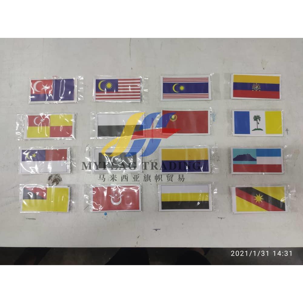 Sticker Bendera dan Semua Negeri | Shopee Philippines