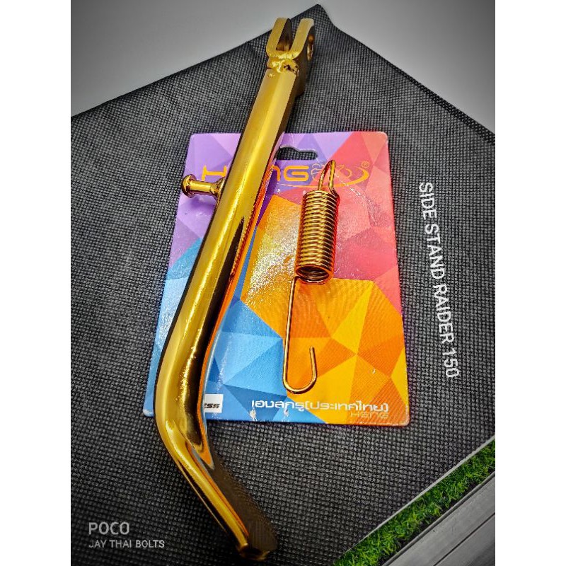 ☑️HENG SIDE STAND FOR RAIDER 150 (GOLD & WHITEGOLD) | Shopee Philippines