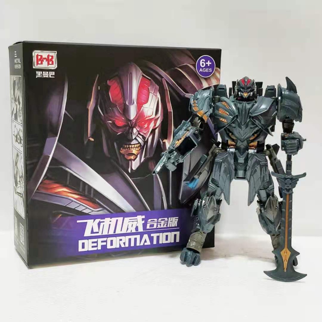 Megatron Transformers Robot Toys | Shopee Philippines