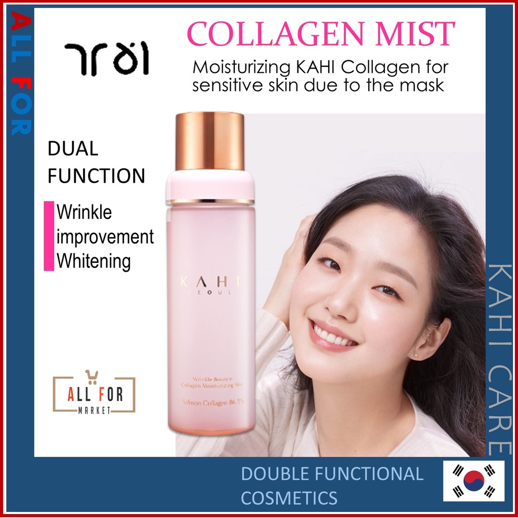 KAHI Seoul Wrinkle Bounce Collagen Mist Ampoule 100ml.Korea ...