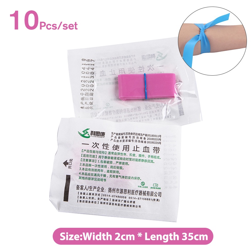 10Pcs Pre Cut Eastic Disposable Tourniquet First Aid Medical Rubber ...