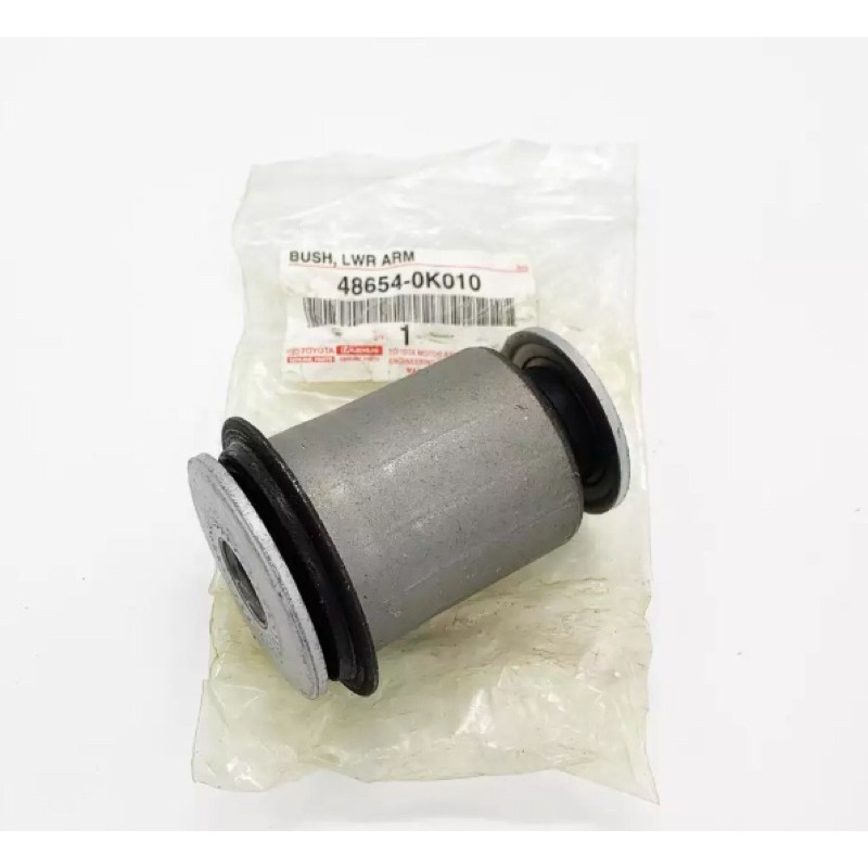 Toyota Innova, Fortuner & Hilux 2005-2015 Front Lower Suspension Arm ...