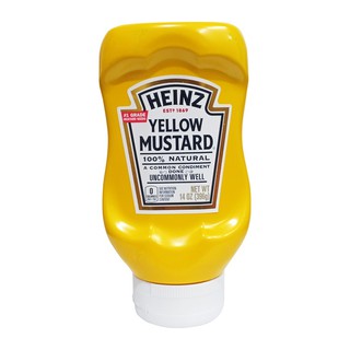 Heinz Yellow Mustard ( 396g ) | Shopee Philippines