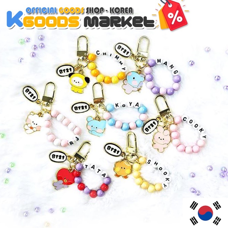 BTS BT21 Minini Metal KeyRing Line Friends Official Goods | Shopee Philippines