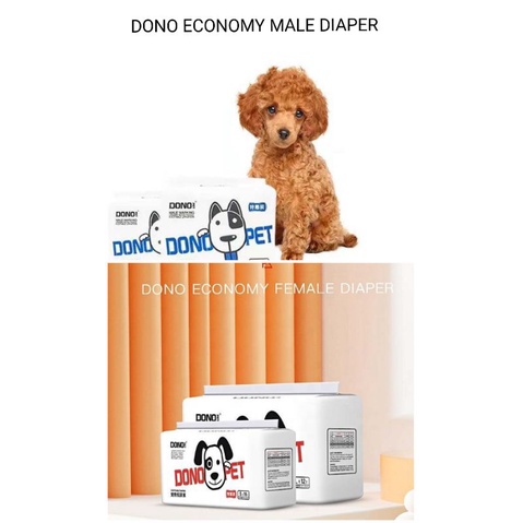 DONO PET FOR MALE & FEMALE (BUY 1 TAKE 1) | Shopee Philippines