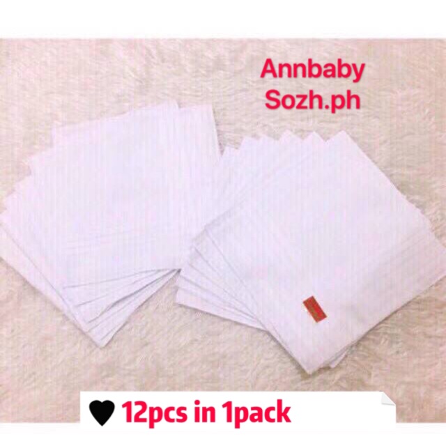 Annbaby Panyo plain white color 100% cotton 12pcs | Shopee Philippines
