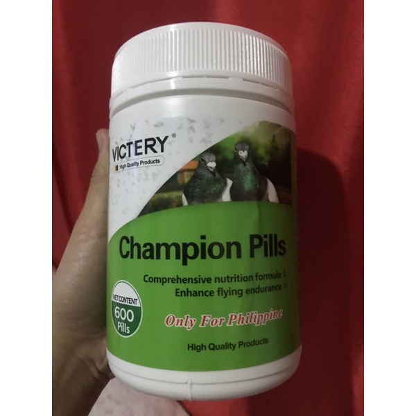 VICTERY CHAMPION PILLS FOR RACING PIGEON (1 CANISTER) | Shopee Philippines