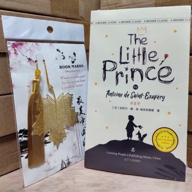The Little Prince [Original] | Shopee Philippines
