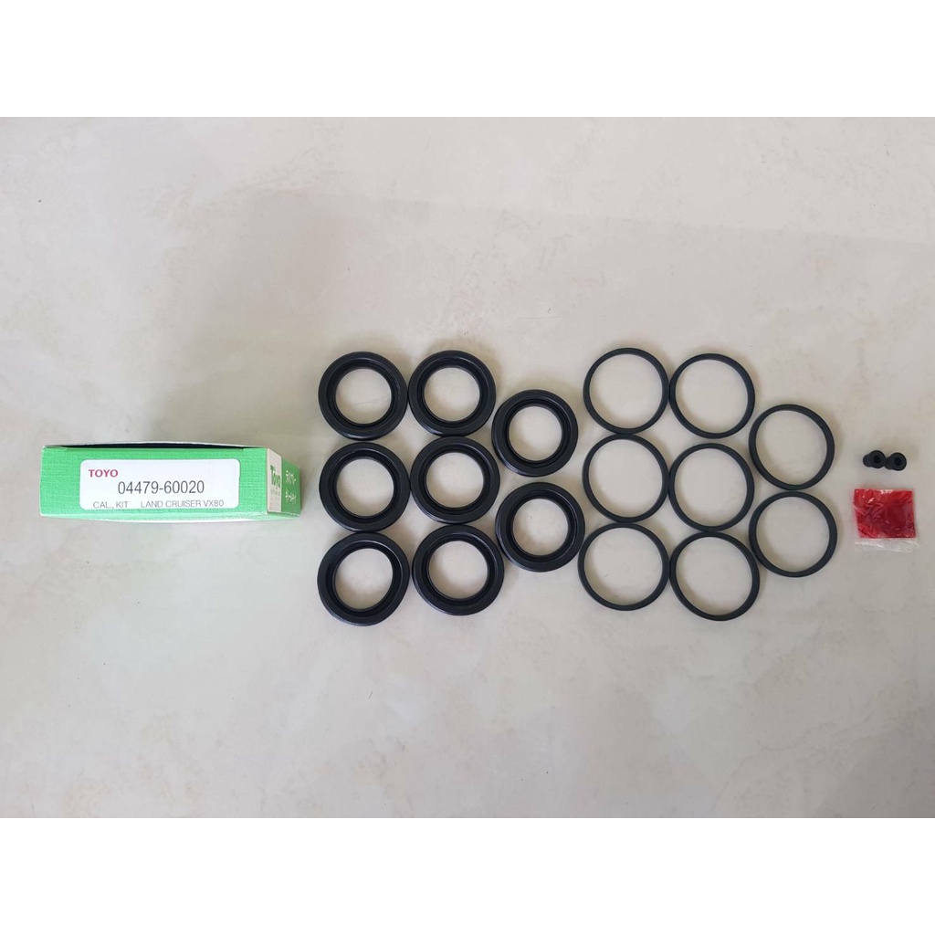 TOYOTA LAND CRUISER VX80 Front Disc Brake Rubber Repair Kit TOYO JAPAN ...