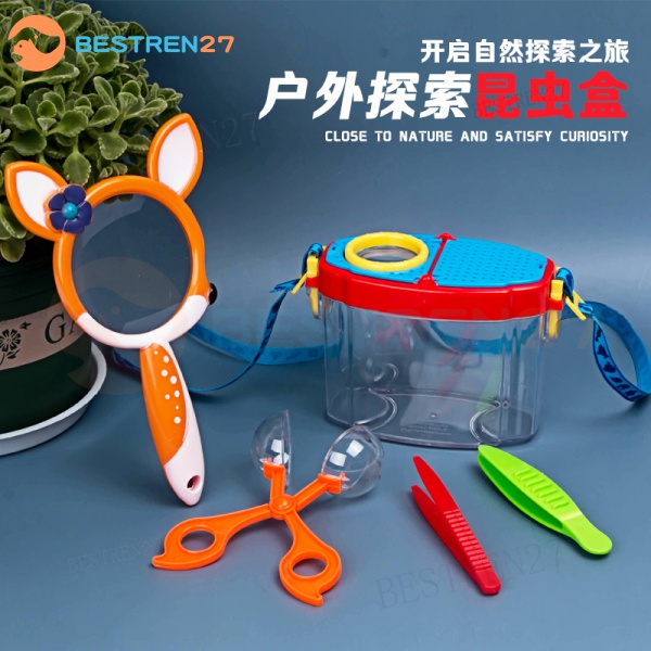 Children's insect observation box collector tool collection box capture ...