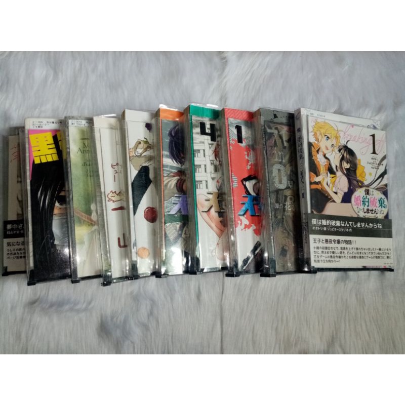 Assorted Japanese Language Manga / Comic - 4 | Shopee Philippines