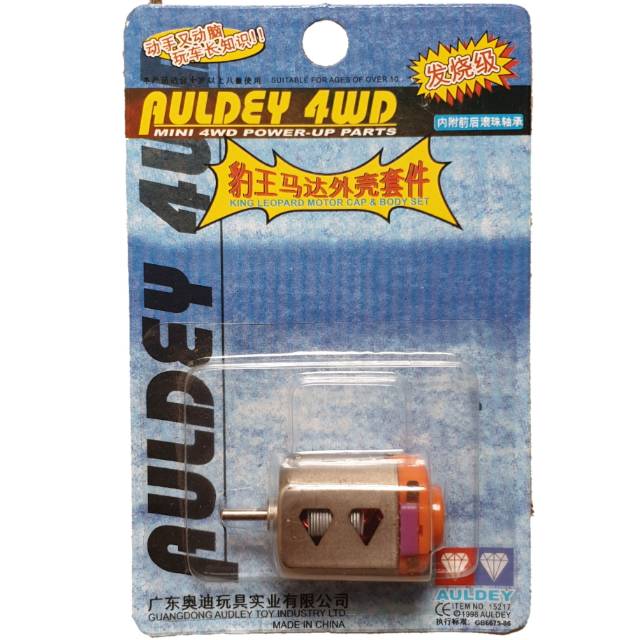 Auldey Mini 4WD Motor | Shopee Philippines