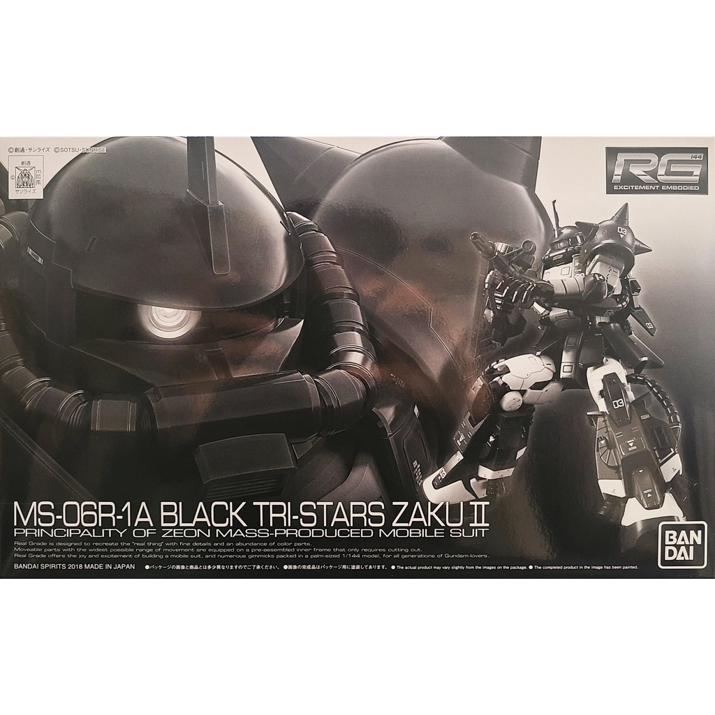 Premium Bandai Gundam RG 1/144 MS-06R-1A Black Tri-Stars Zaku II | Shopee Philippines