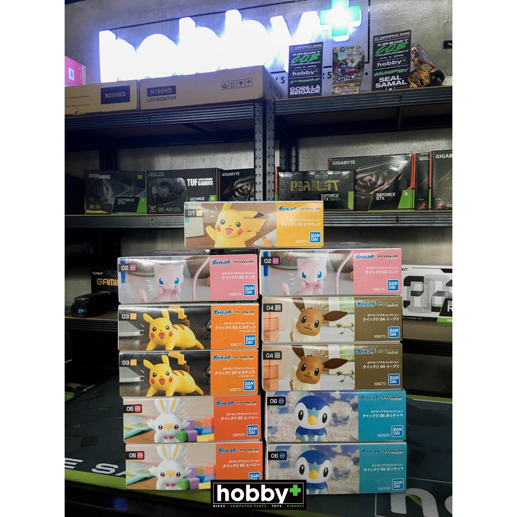 Bandai Pokemon Plastic Model Collection Quick!! (Pikachu, Mew, Eevee ...