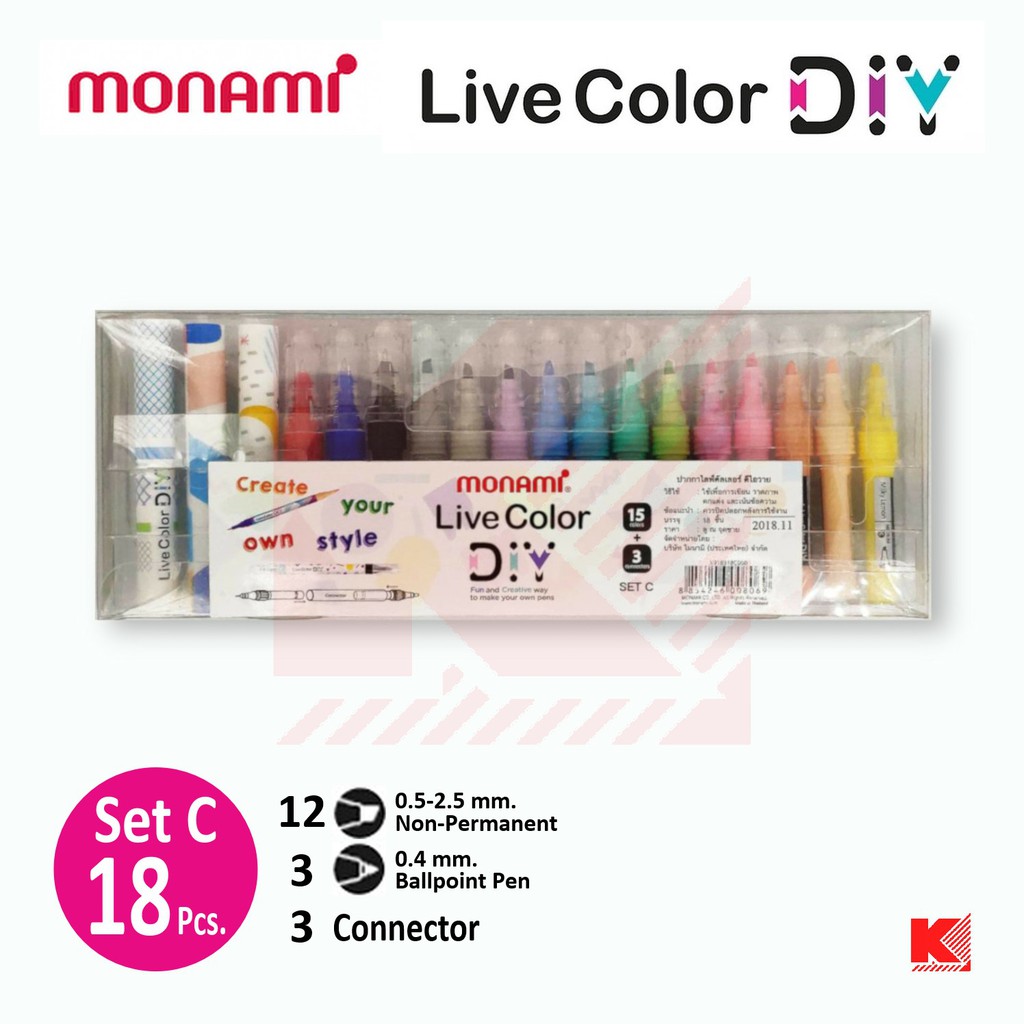 Monami Live Color Magic Pen DIY Set-C Cutting Mouth + (18 Pcs) | Shopee ...