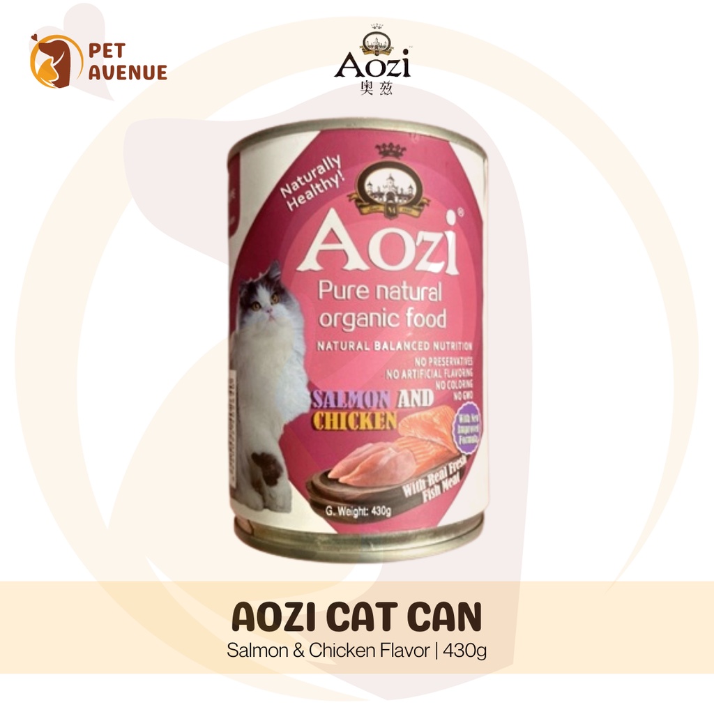 Aozi Cat Can Pure Natural Organic Wet Food 430g | Shopee Philippines