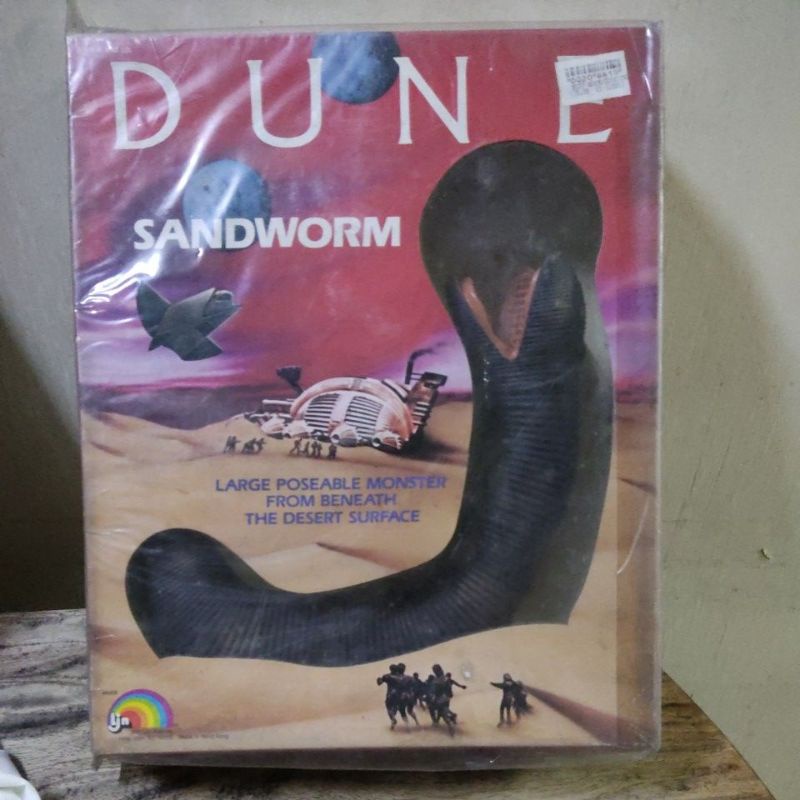Dune Sandworm (LJN 1984) | Shopee Philippines